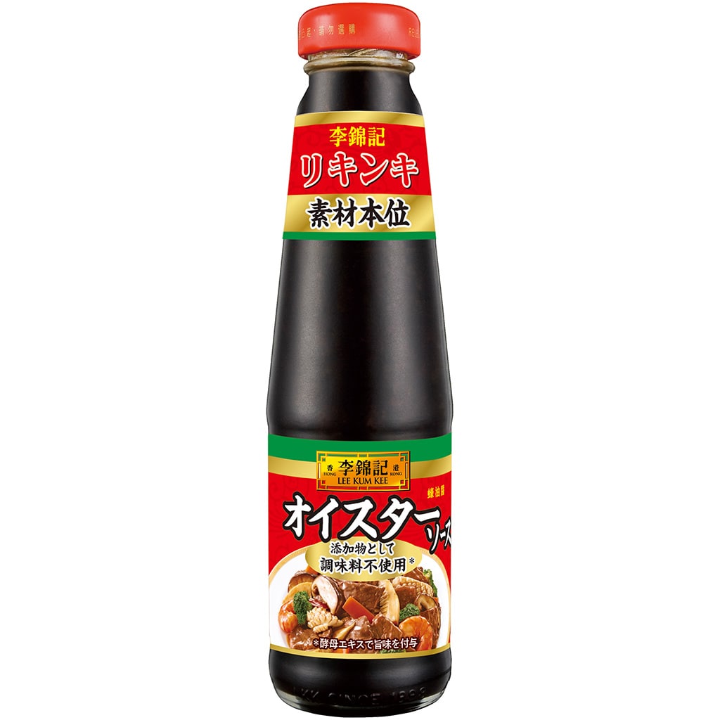 李錦記 オイスターソース素材本位 255g: 中華・エスニック｜エスビー食品公式通販 お届けサイト